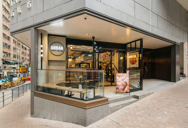 Urban Bakery - Western Bakery in Western District Hong Kong | OpenRice ...