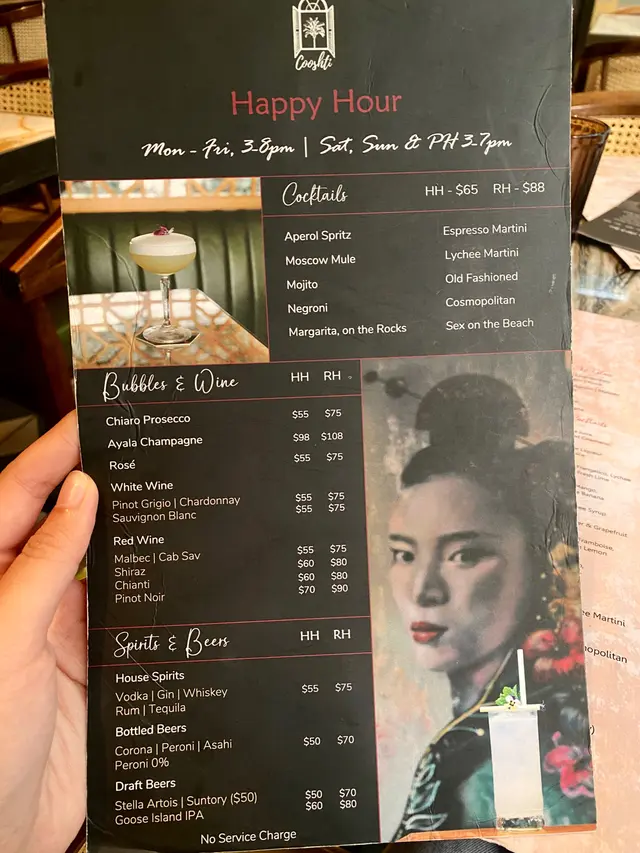 Cooshti (利東街) - Hong Kong Style Upper-floor Cafe in Wan Chai Lee Tung ...