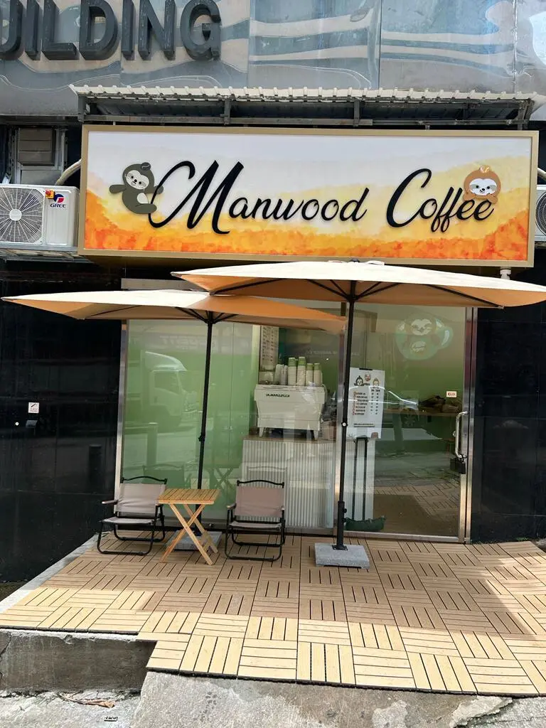 Manwood Coffee的相片 – 香港葵涌的西式咖啡店 | OpenRice 香港開飯喇