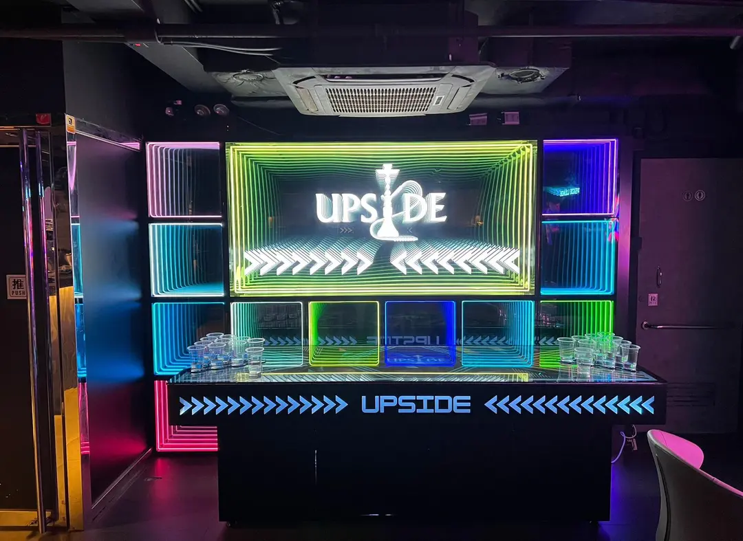 Upside Lounge's Menu - Western Bar in Causeway Bay Hong Kong | OpenRice ...