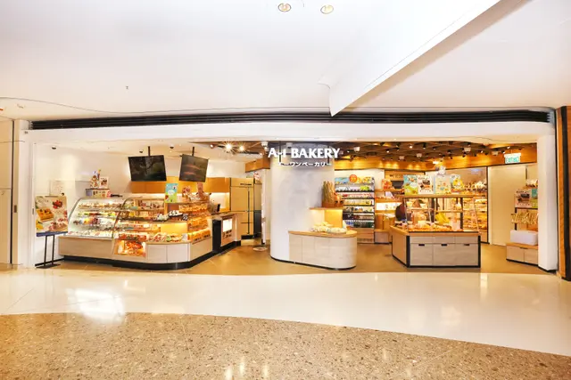 A-1 BAKERY - Japanese Bakery in Tseung Kwan O The LOHAS Hong Kong ...