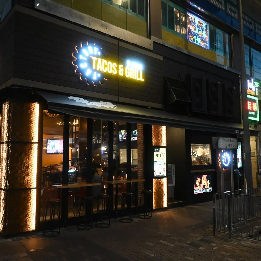 Book EL GORDO Tacos & Grill Factory - Mexican in Hong Kong, Wan Chai ...