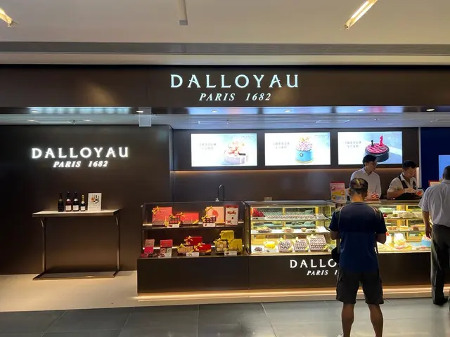 DALLOYAU的相片 – 香港九龍城AIRSIDE的法國菜甜品/糖水 | OpenRice 香港開飯喇