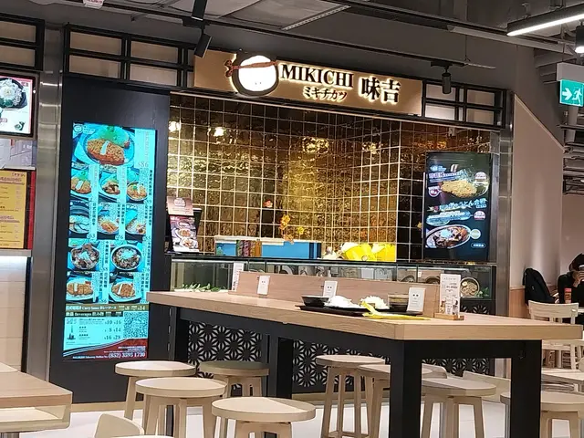 Mikichi's Menu - Japanese Izakaya in Tai Koo Cityplaza Hong Kong ...