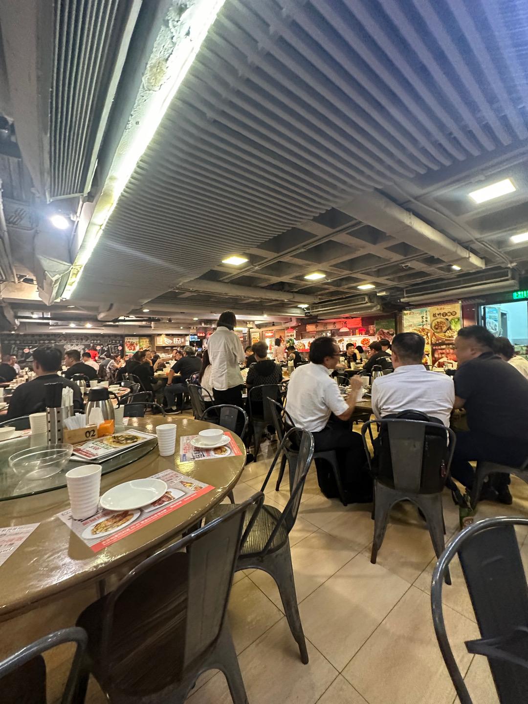 Gold Mui Kee Sea Food Stall in Tsim Sha Tsui Hong Kong | OpenRice Hong Kong