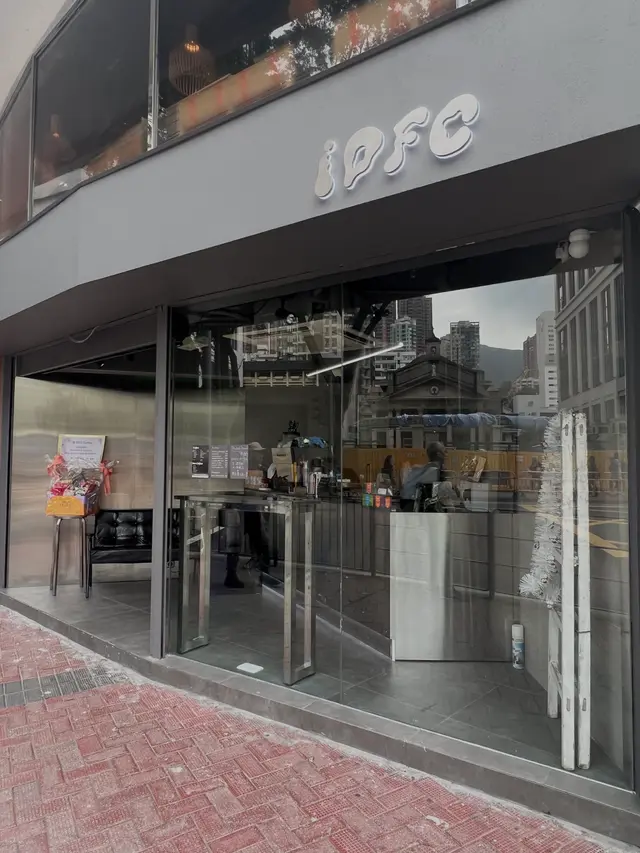 IDFC Coffee's Menu - Western Coffee Shop in Causeway Bay Hong Kong ...