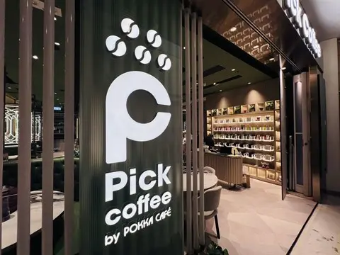Pick Coffee by Pokka Café (青衣城1)'s Menu - Japanese Yoshoku in Tsing Yi ...