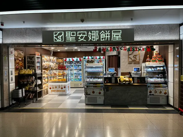 Saint Honore Cake Shop's Photo - Hong Kong Style Bakery in Mong Kok ...