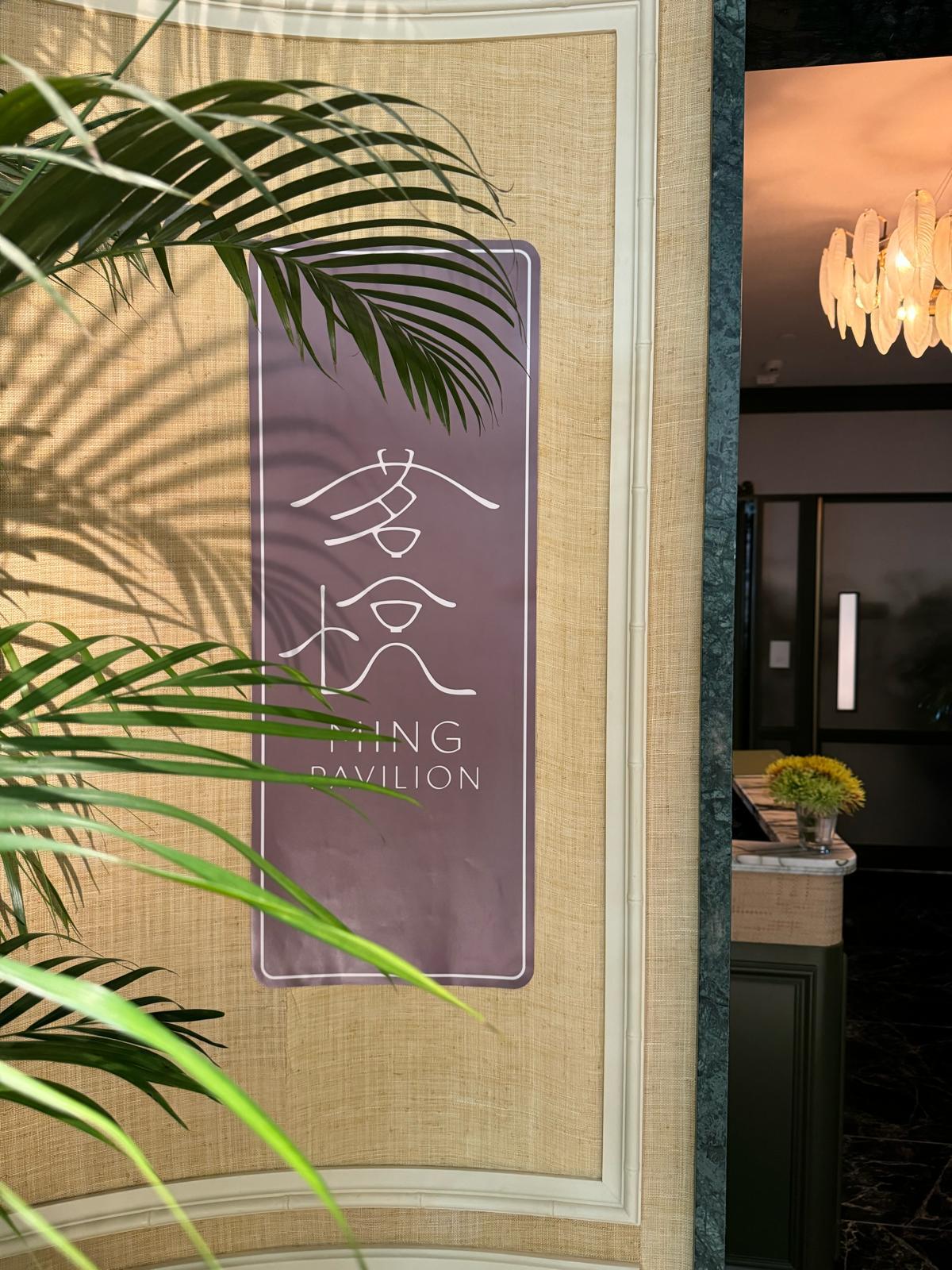 Dinner Reg Price 10% Off on A La Carte Menu | Ming Pavilion in ...