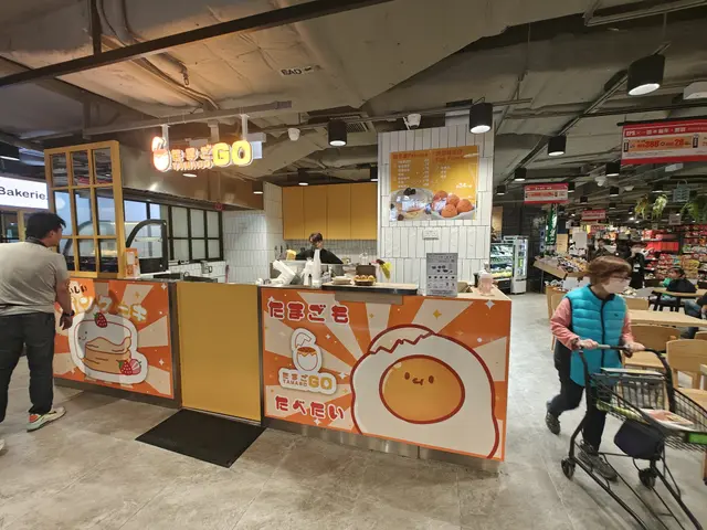 TAMAGOGO - Japanese in North Point Harbour North Hong Kong | OpenRice ...