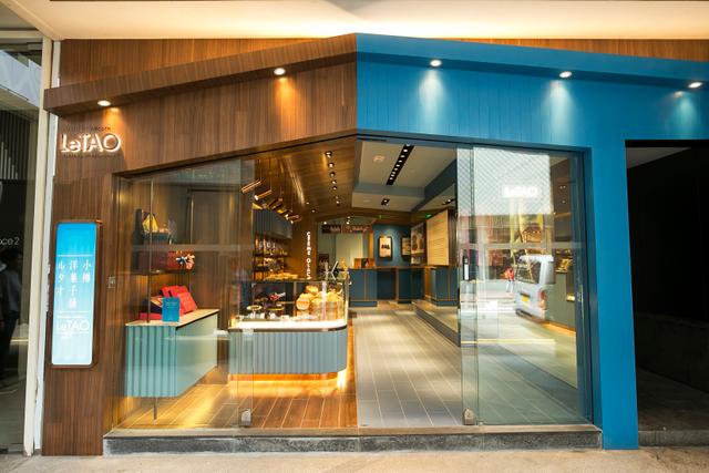 LeTAO's Review - Japanese Cake in Tsim Sha Tsui Mira Place Two Hong Kong | OpenRice Hong Kong