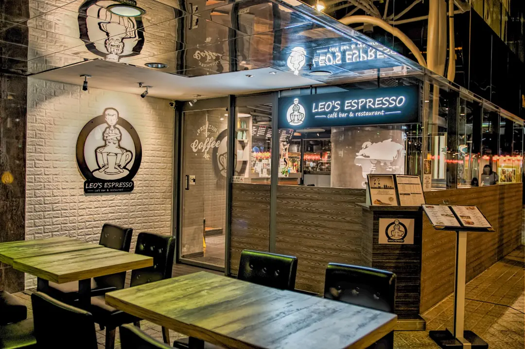 Review of Leo's Espresso Cafe Bar & Restaurant by KimFoodie | OpenRice ...