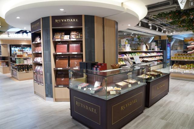 Ruysdael - Japanese Chocolate/Candy Shop in Sha Tin New Town Plaza Hong ...