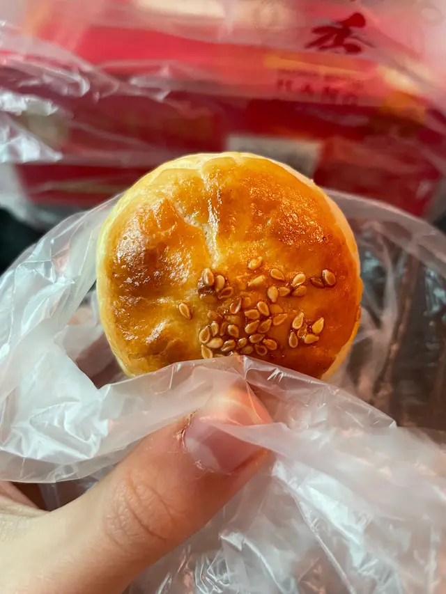 Hang Heung (Metroplaza) – Hong KongKwai FongMetroplaza的Hong Kong ...