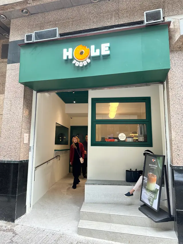 Hole Foods Hong Kong的餐牌 – 香港中環的美國菜西式糕點 外賣店 | OpenRice 香港開飯喇
