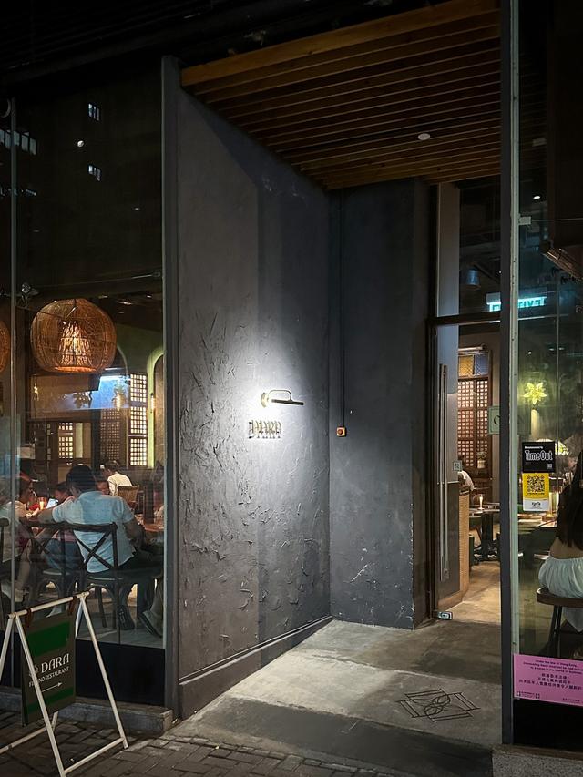 Dara's Photo - Philippines in Western District Hong Kong | OpenRice ...