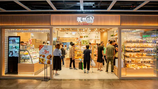 Natural Bakery by A-1 Bakery's Menu - Japanese Bakery in Diamond Hill ...