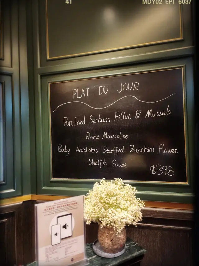 Bistro Canter - Western Club House in Fo Tan Hong Kong | OpenRice Hong Kong