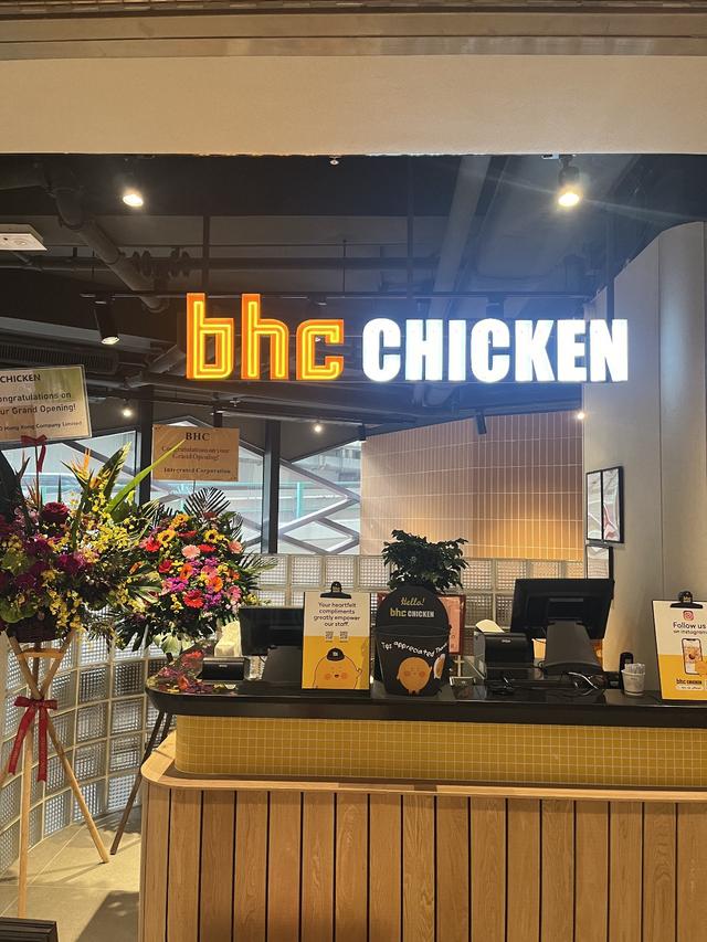 Bhc chicken – 香港銅鑼灣的韓國菜韓式炸雞 | OpenRice 香港開飯喇
