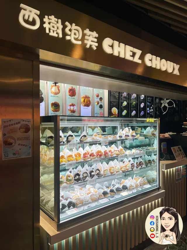 Review of CHEZ CHOUX (Langham Place) by Keresawong.L.S | OpenRice Hong Kong