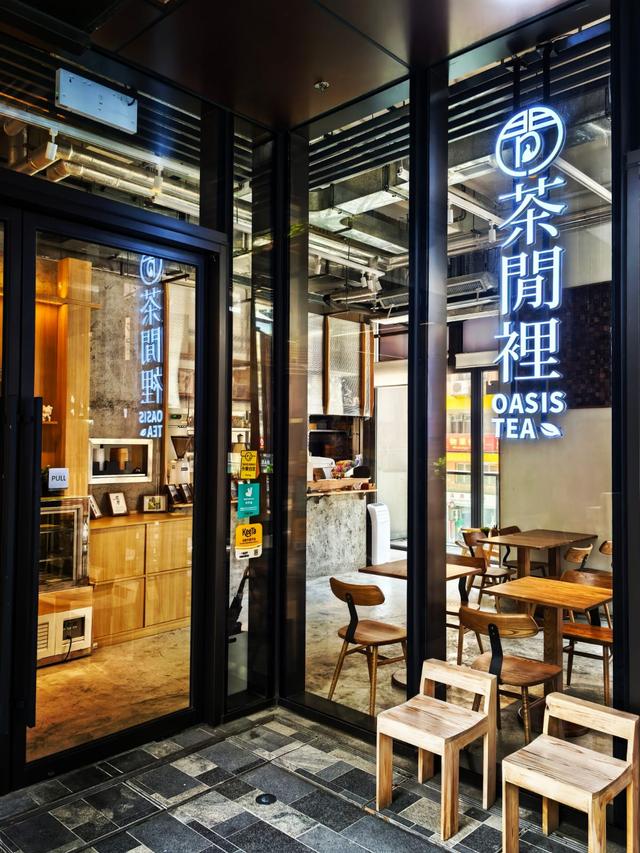 OASIS TEA - International Tea House in Hung Hom Hong Kong | OpenRice ...