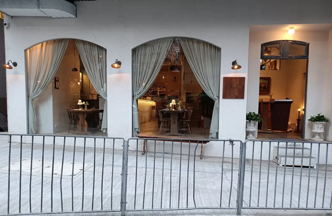 Review of Tryst by FonnyChaan | OpenRice Hong Kong