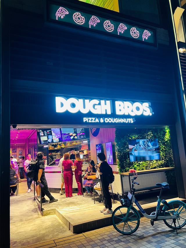 Dough Bros Pizza & Doughnuts (世宙商場)的相片 – 香港元朗的意大利菜薄餅 | OpenRice 香港開飯喇
