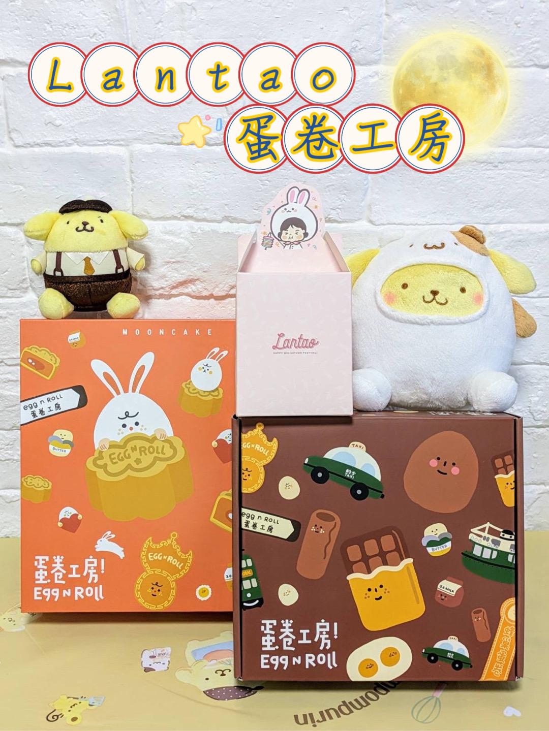 Lantao in Central Hong Kong | OpenRice Hong Kong