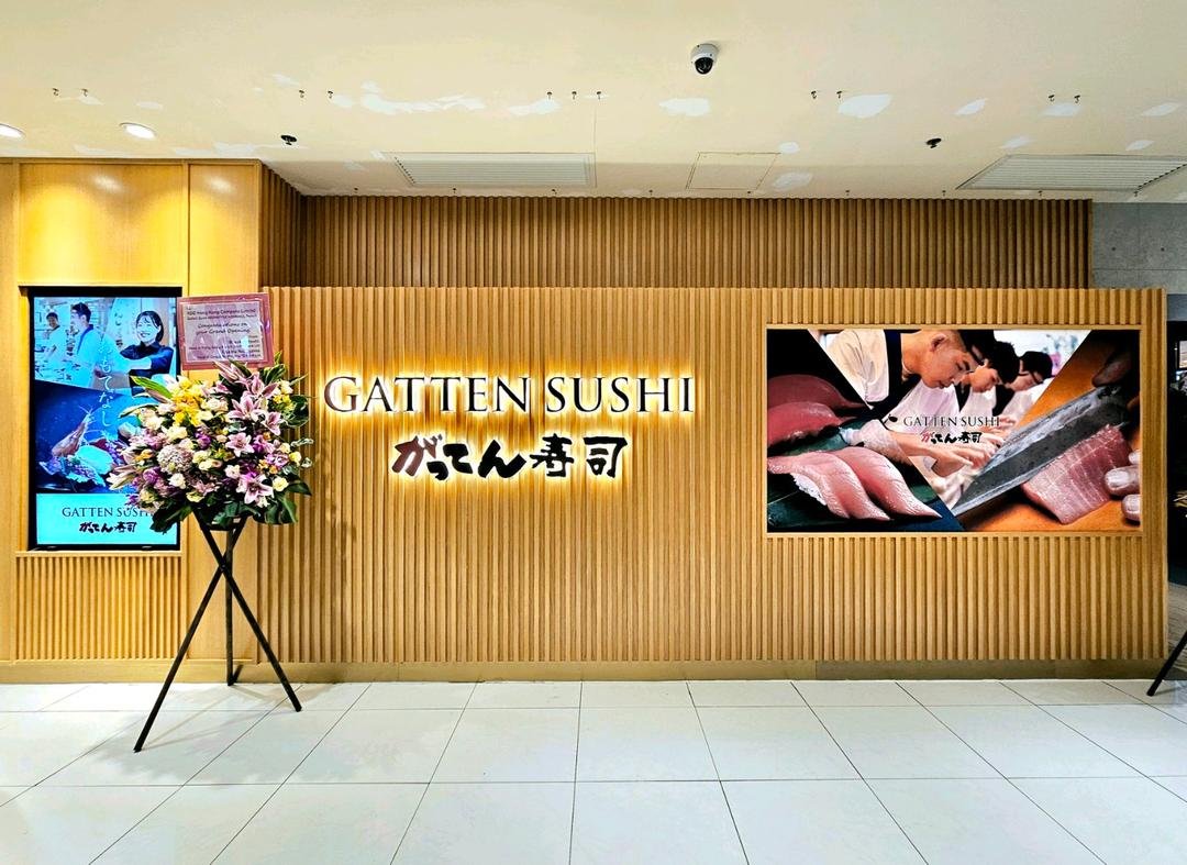 Gatten Sushi's Review - Japanese Sushi/Sashimi in Tai Koo Kornhill ...