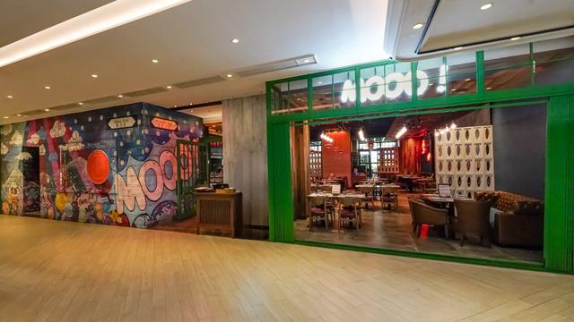 MOOO!'s Menu - International Steak House in Tsim Sha Tsui Mira Place ...