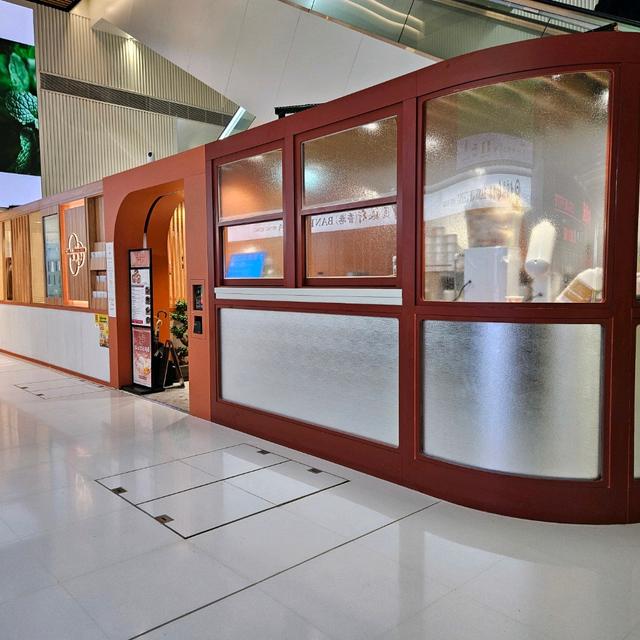 Chill Dim Sum - Guangdong Dim Sum Stir-Fry in Sha Tin Shatin Plaza Hong Kong | OpenRice Hong Kong