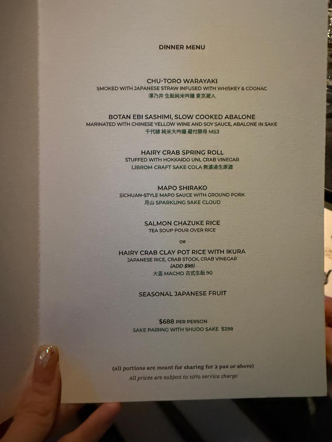 AOAO的相片 - 香港中環 | OpenRice 香港開飯喇