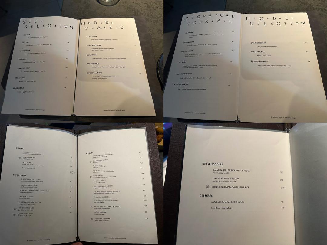 AOAO in Central Hong Kong | OpenRice Hong Kong