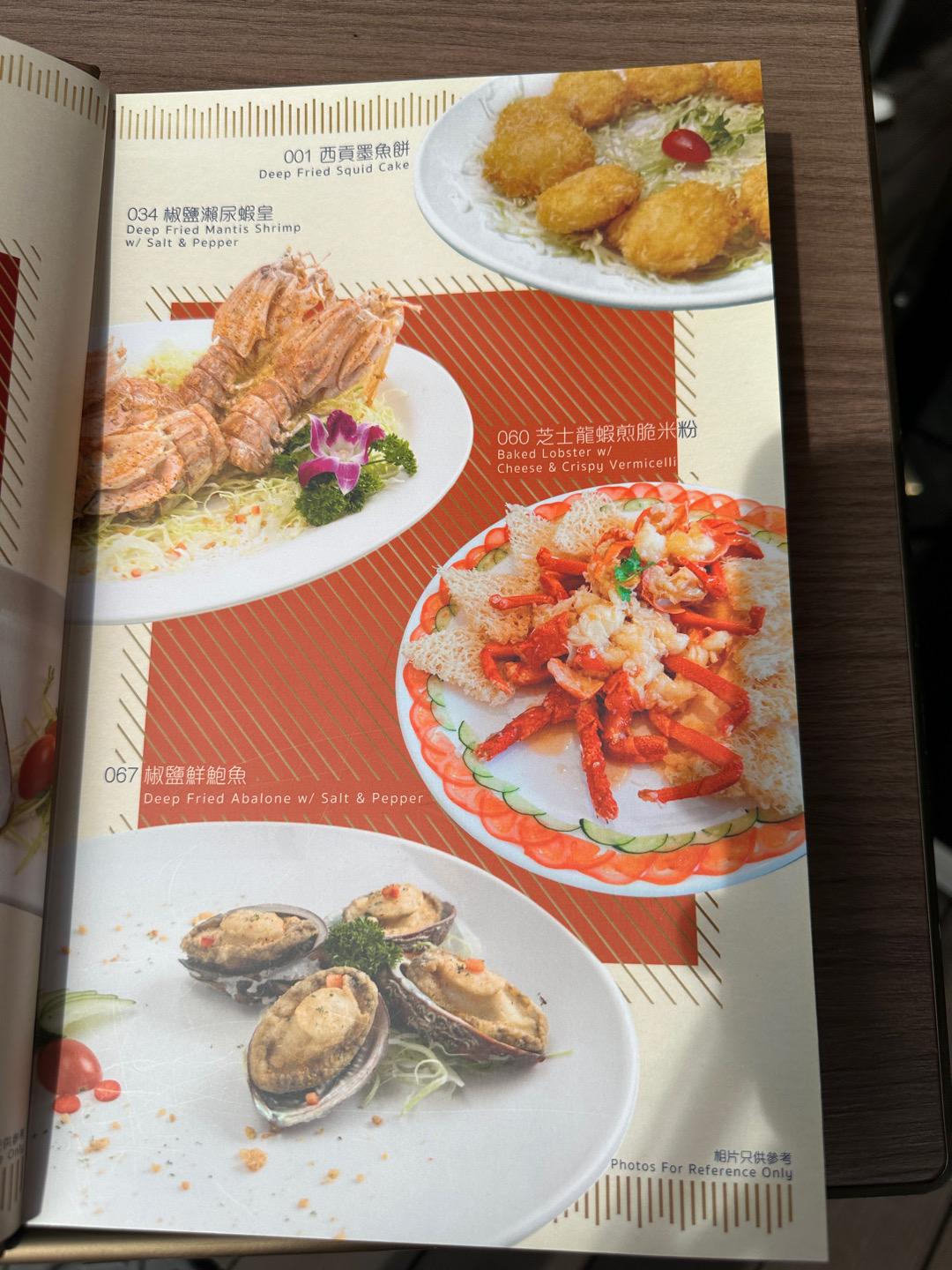Sing Kee Seafood Restaurant in Sai Kung Hong Kong | OpenRice Hong Kong
