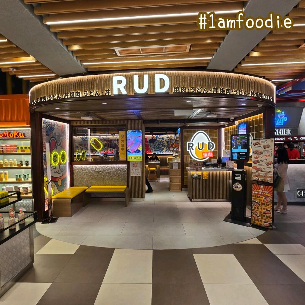 RUD燒肉 (淘大商場3期)的相片 - 香港九龍灣 | OpenRice 香港開飯喇