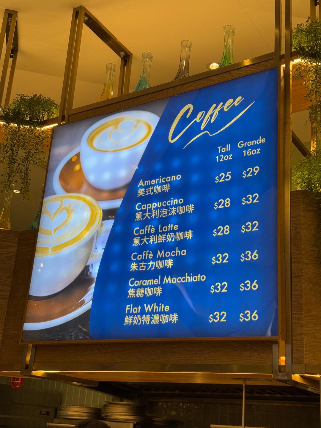 UURO的相片 - 香港青衣 | OpenRice 香港開飯喇