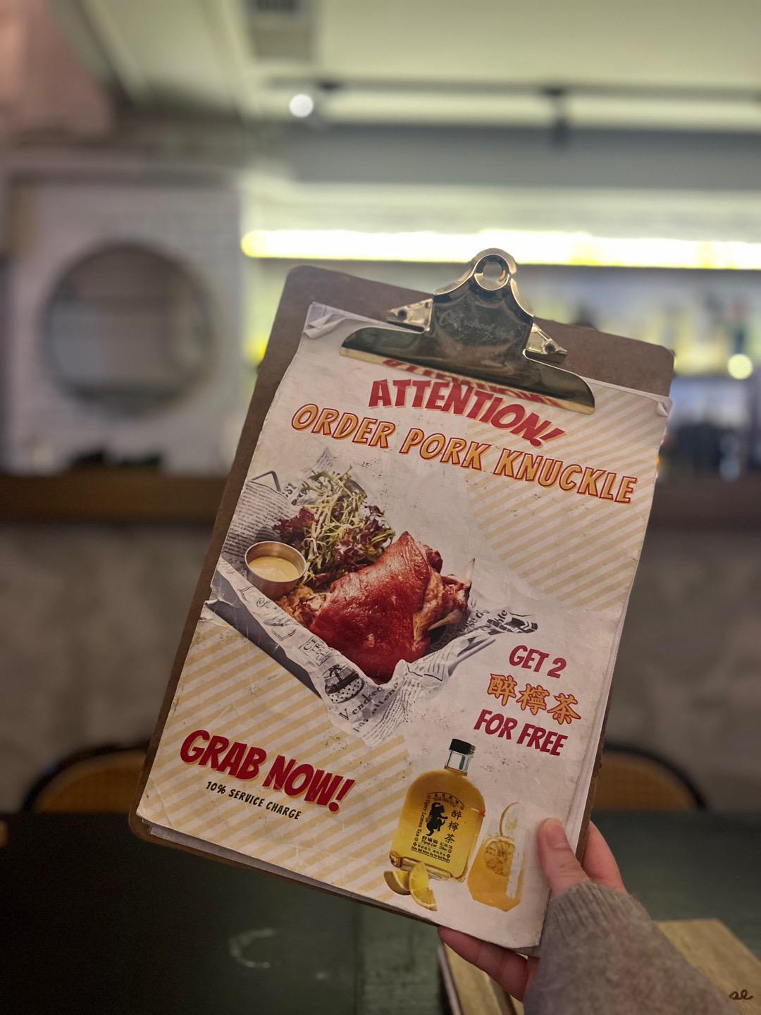 Amuse的相片 - 香港深水埗 | OpenRice 香港開飯喇