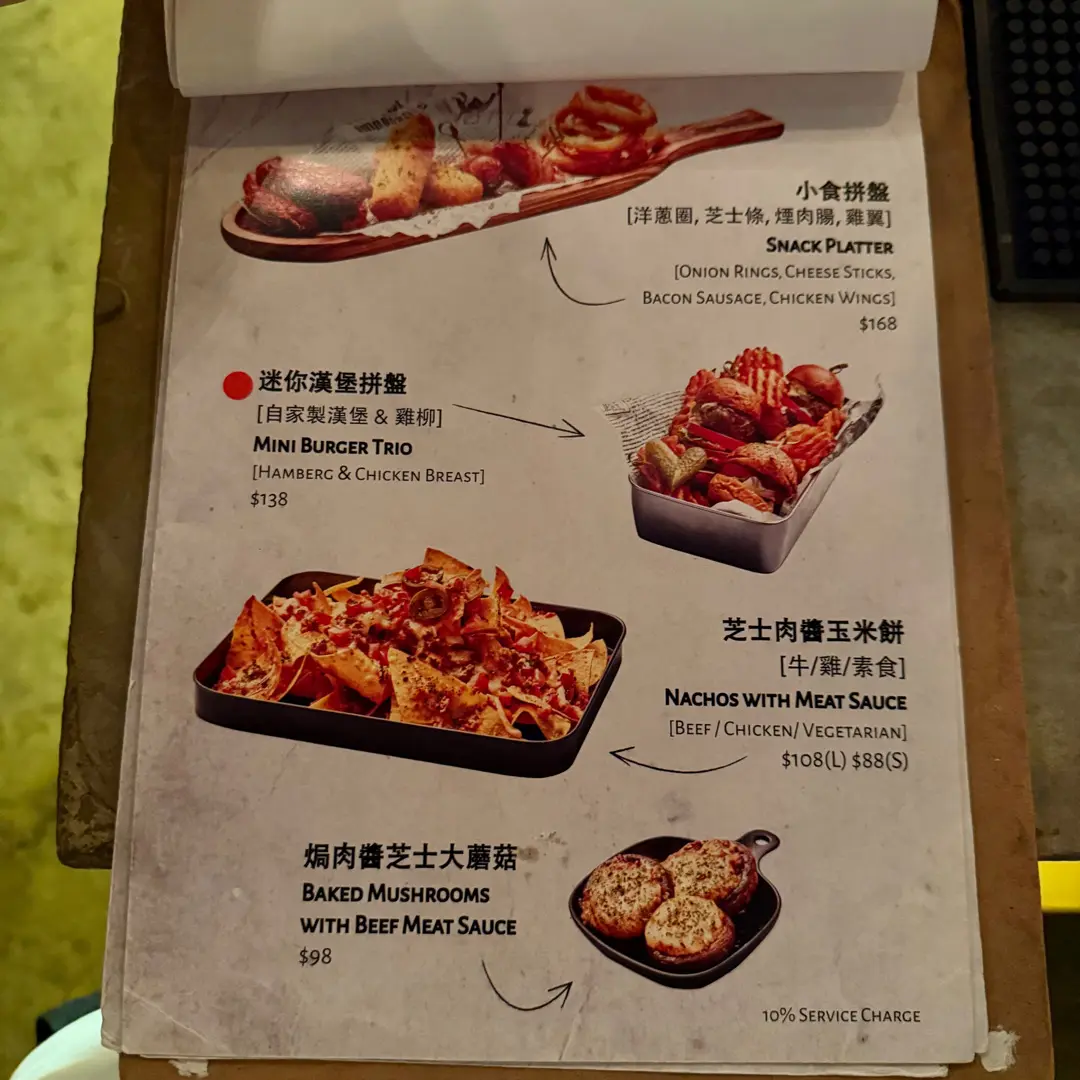 Amuse in Jordan Hong Kong | OpenRice Hong Kong