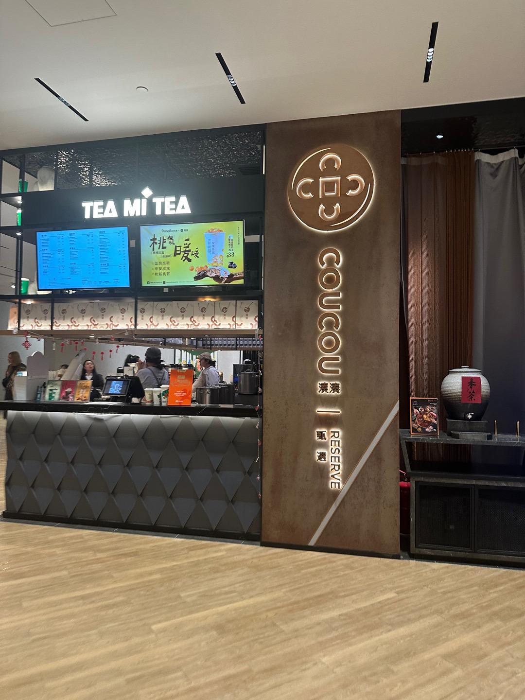 Coucou Reserve (K11 Musea) in Tsim Sha Tsui Hong Kong | OpenRice Hong Kong