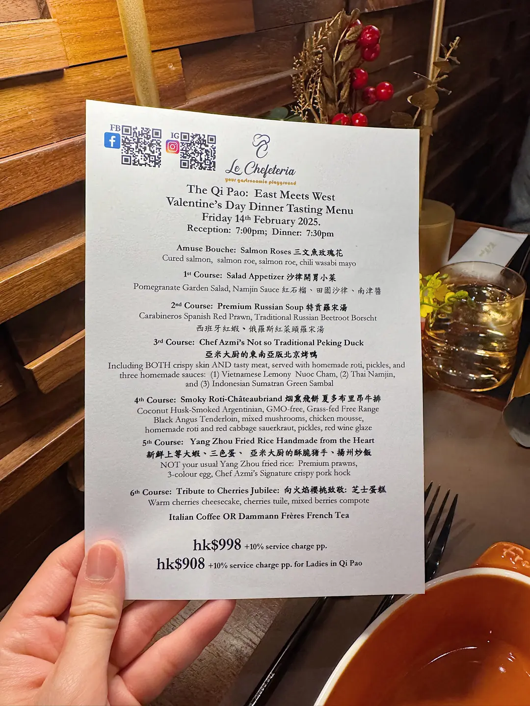 Le Chefeteria的相片 - 香港銅鑼灣 | OpenRice 香港開飯喇