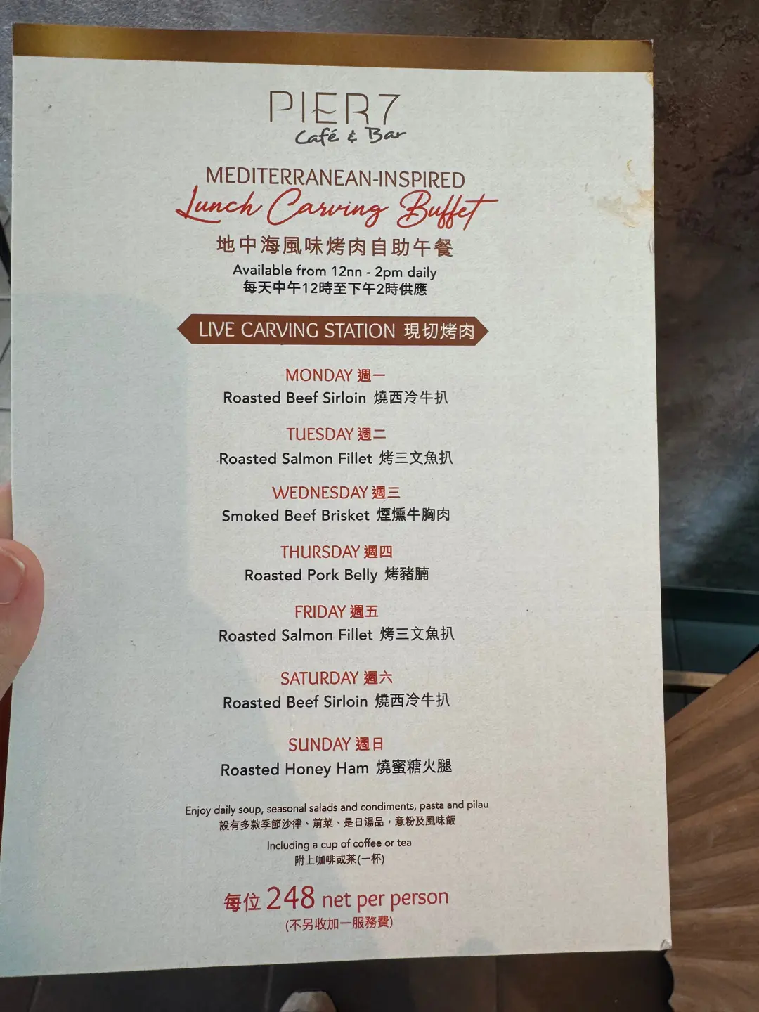 Pier 7 Cafe & Bar in Central Hong Kong | OpenRice Hong Kong