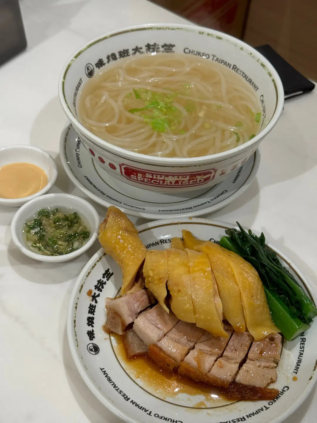 CHUKFO TAIPAN RESTAURANT in Wan Chai Hong Kong | OpenRice Hong Kong