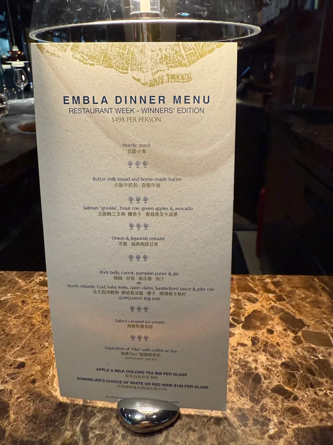 Embla in Sheung Wan Hong Kong | OpenRice Hong Kong