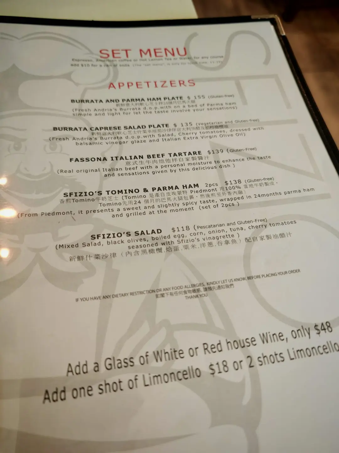 Sfizio Italian Restaurant in Jordan Hong Kong | OpenRice Hong Kong