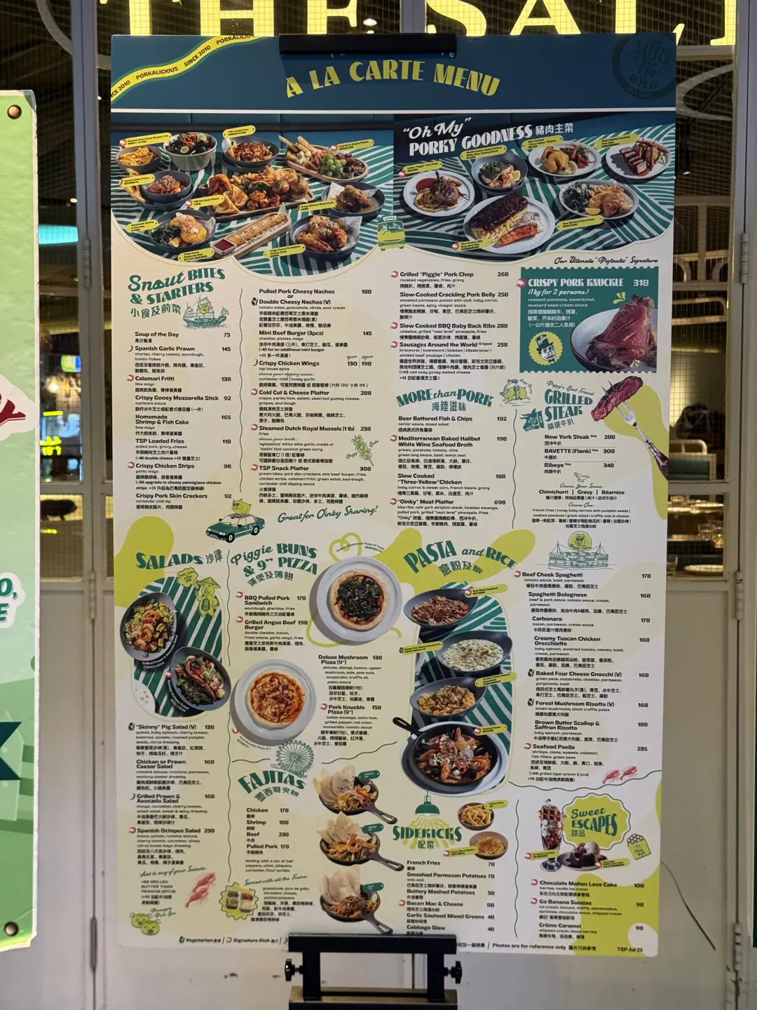 The Salted Pig (MegaBox) in Kowloon Bay Hong Kong | OpenRice Hong Kong