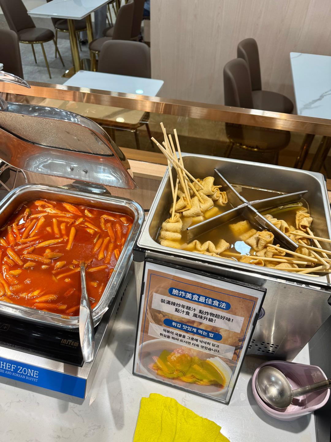 CHEF ZONE的相片 - 香港尖沙咀 | OpenRice 香港開飯喇