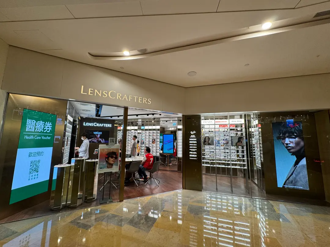 LensCrafters - in Admiralty Pacific Place Hong Kong | OpenRice Hong Kong