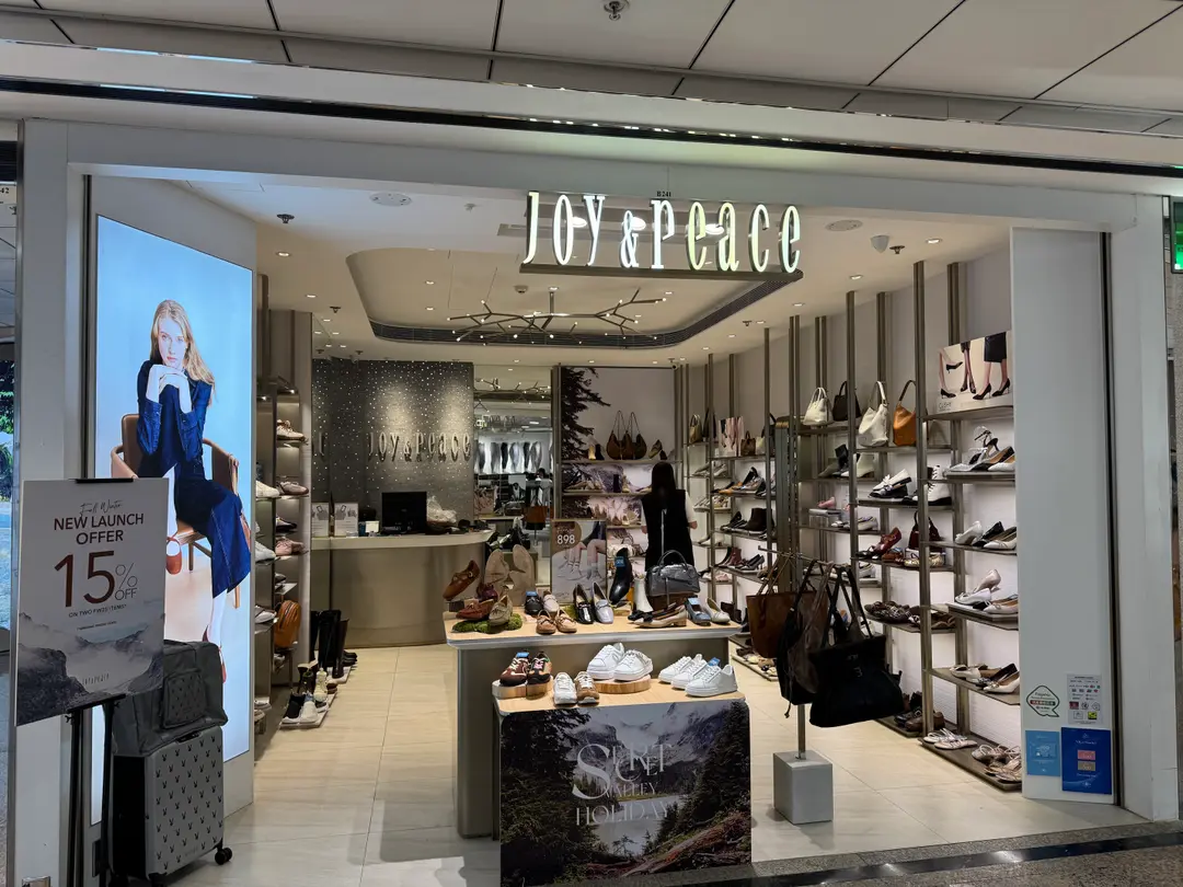 Joy & Peace – Hong KongCauseway BayTimes Square的 | OpenRice Hong Kong开饭喇