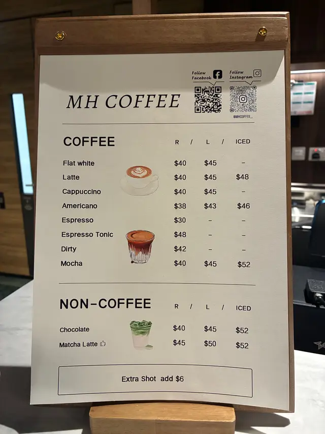 MH Coffee – 香港鰂魚涌太古坊的西式咖啡店 | OpenRice 香港開飯喇