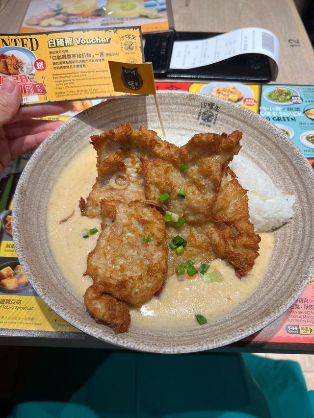 Review of SATAY KING (Phase 2, Amoy Plaza) by wingshawn | OpenRice Hong ...